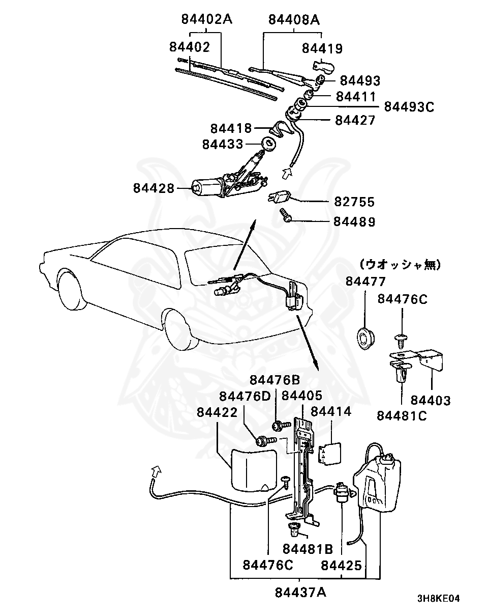 MB286961 - Mitsubishi - Motor, Rr Window Washer - Nengun Performance