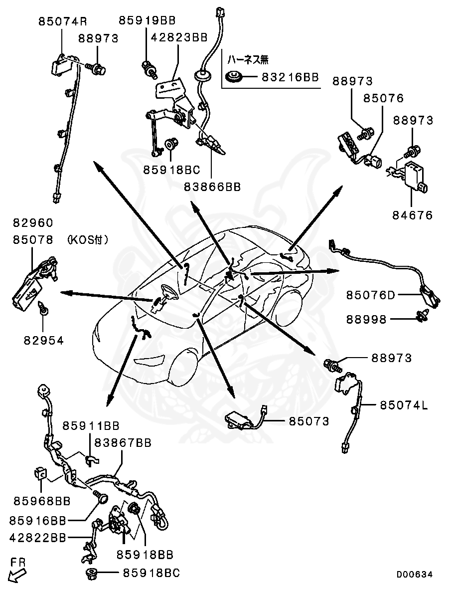 MB409438 - Mitsubishi - Screw, Meter Bezel - Nengun Performance