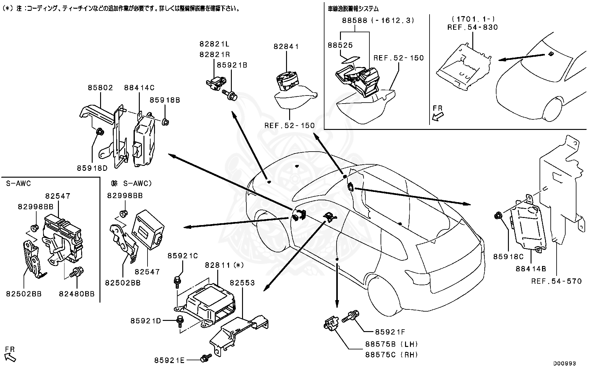 MF911233 - Mitsubishi - Bolt, P / S Oil Pump - Nengun Performance