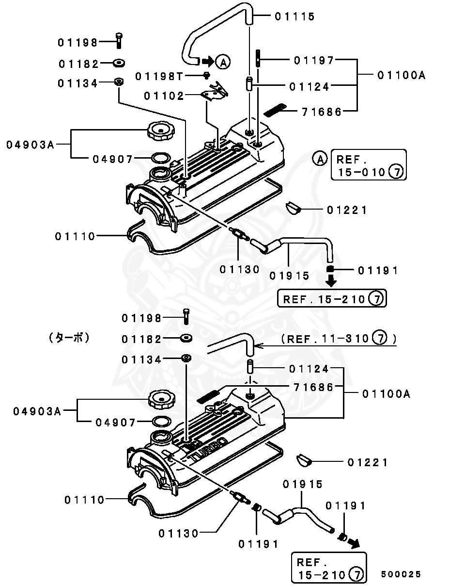 MD008784 - Mitsubishi - Eng Oil Filler Cap - Nengun Performance