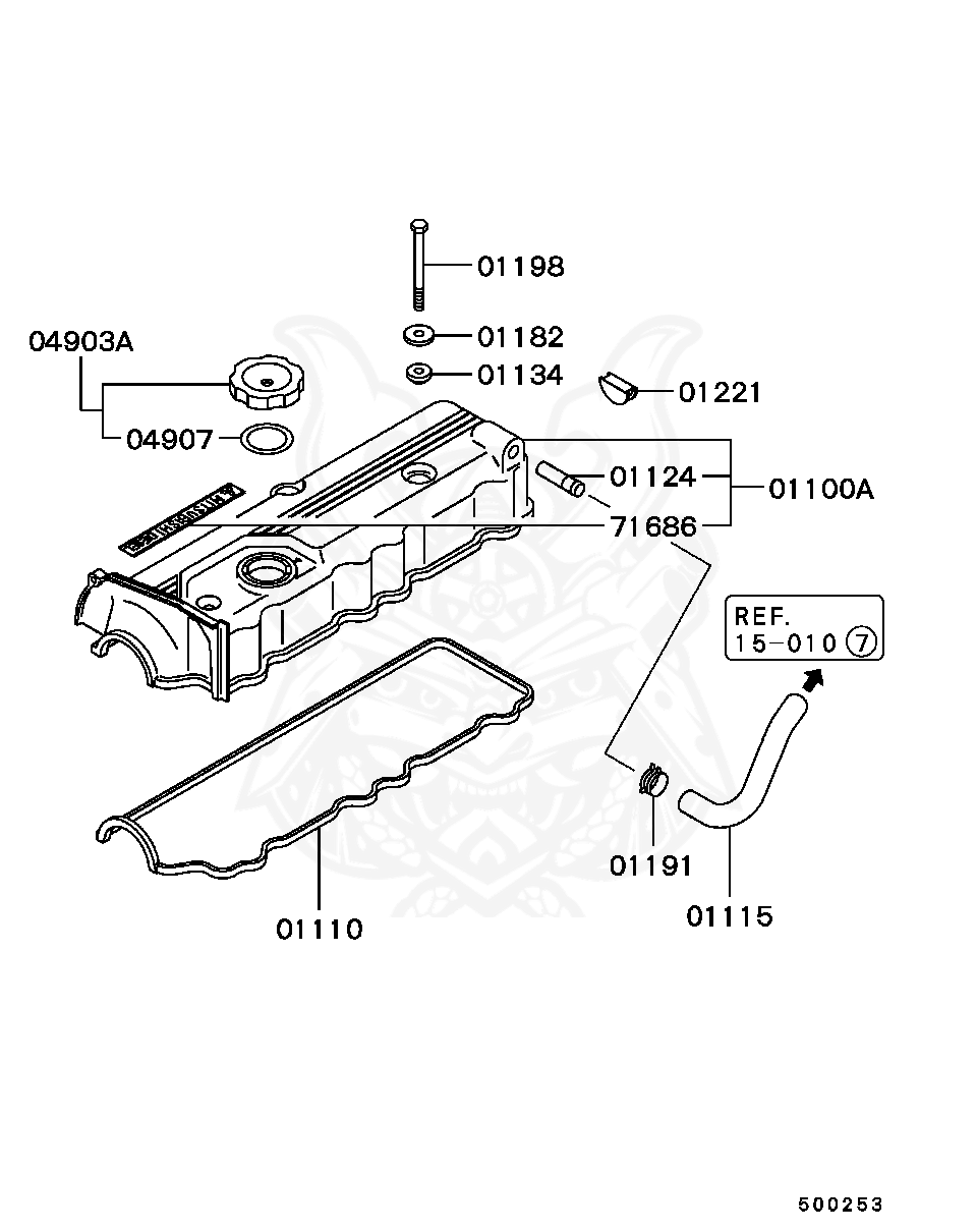 MS660171 - Mitsubishi - Clip, P / S Oil Line - Nengun Performance