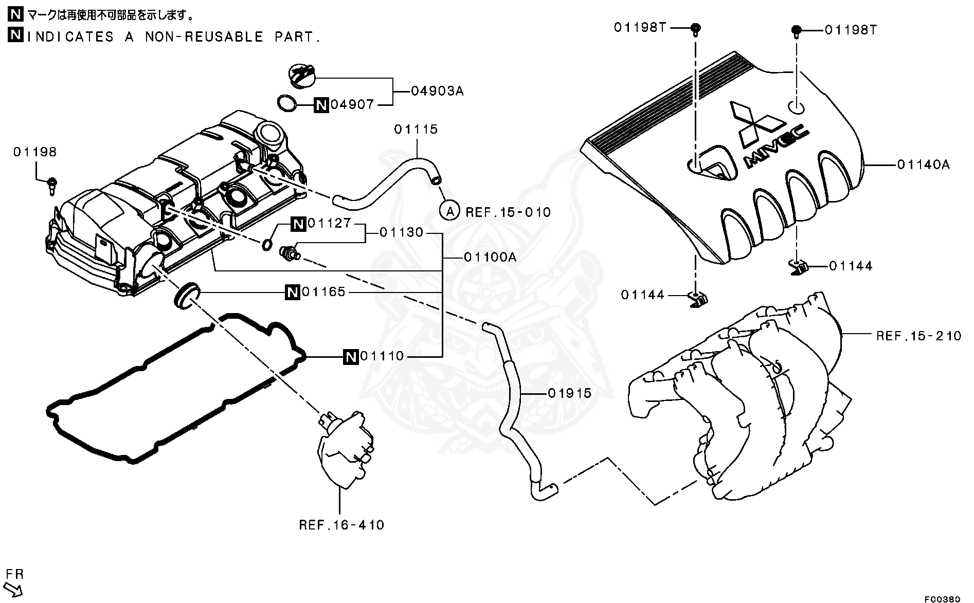 MD318212 - Mitsubishi - Bolt, Rocker Cover - Nengun Performance