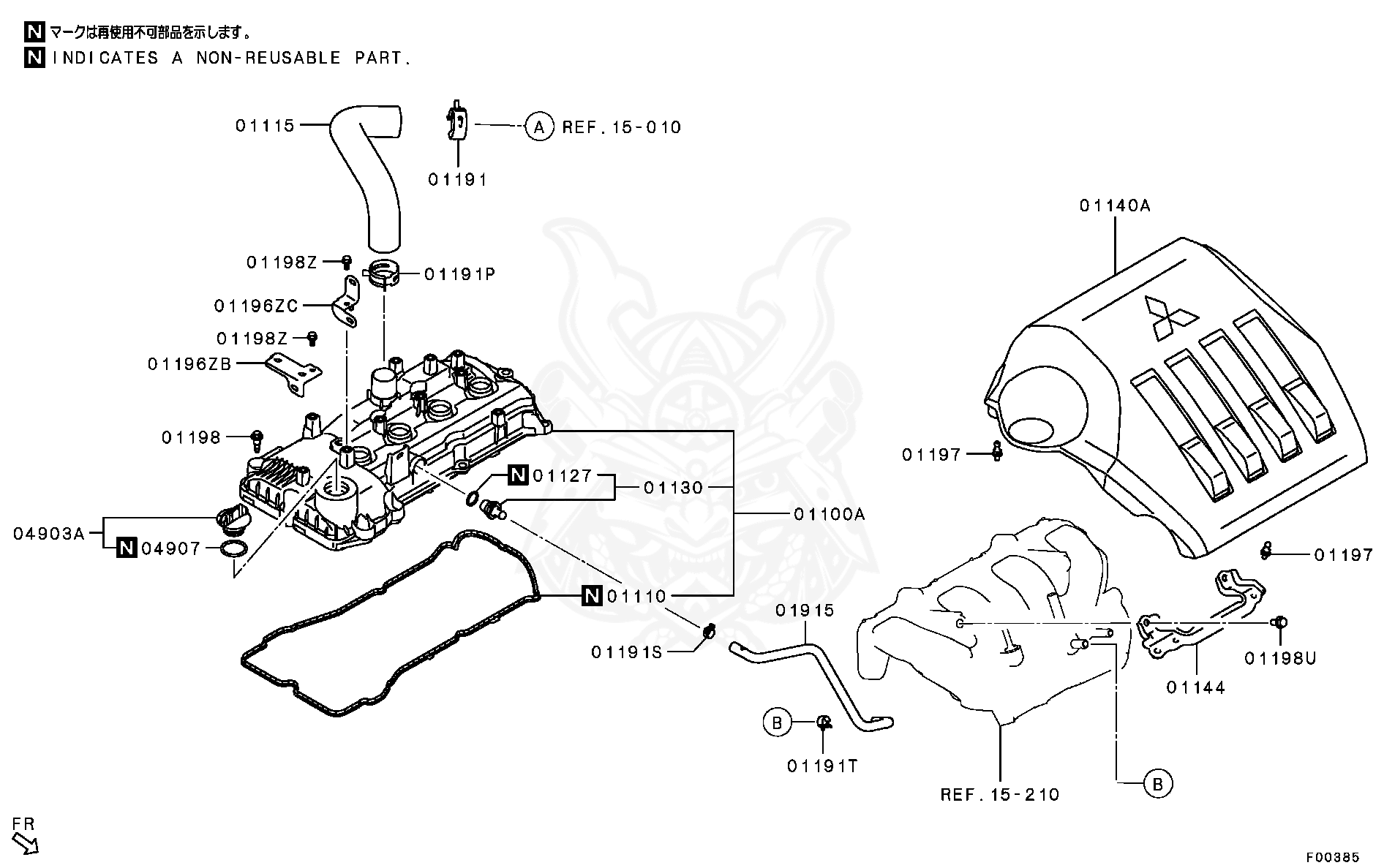 MF911333 - Mitsubishi - Bolt, Fr Axle Crossmember - Nengun Performance