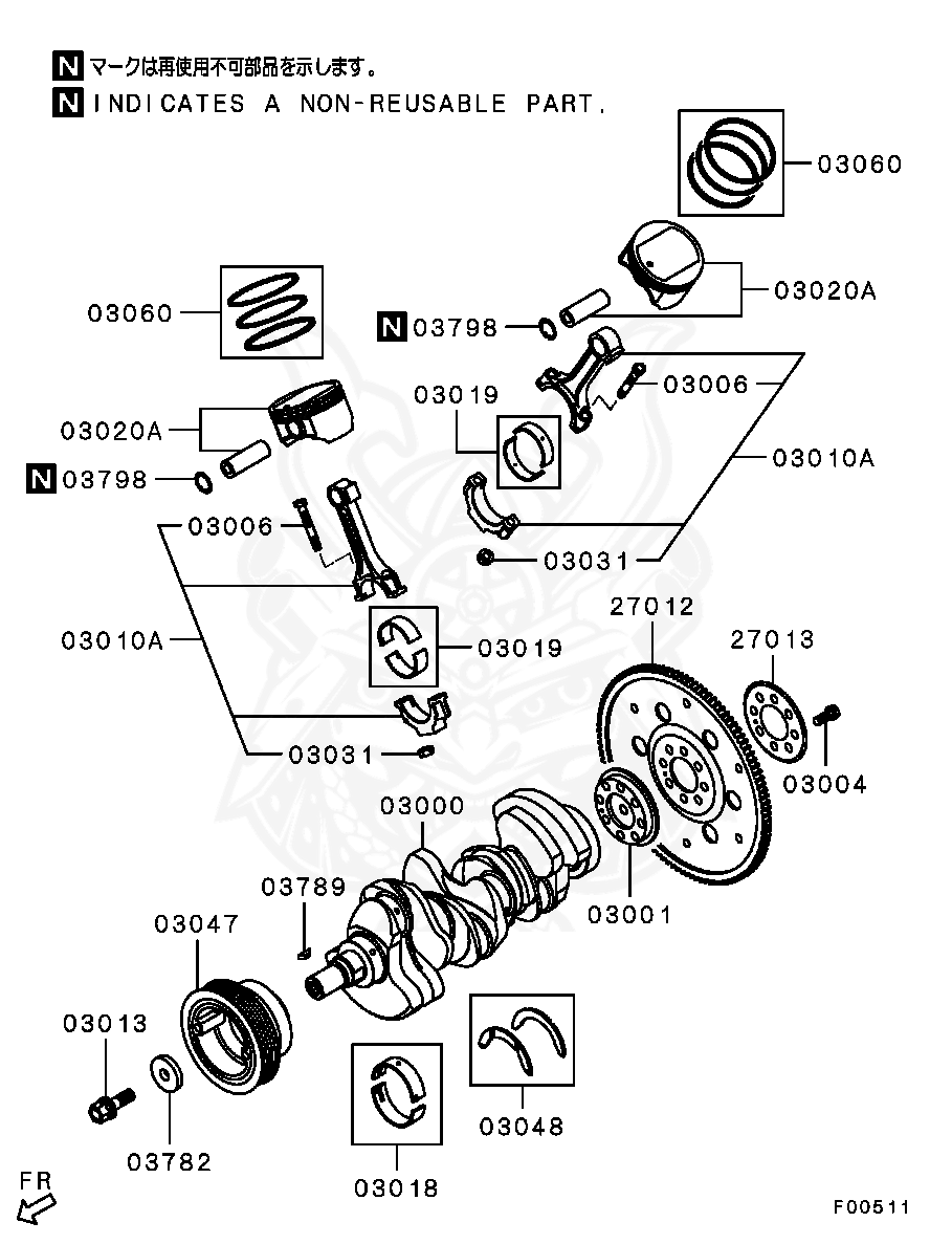 MD008959 - Mitsubishi - Key, Crankshaft - Nengun Performance