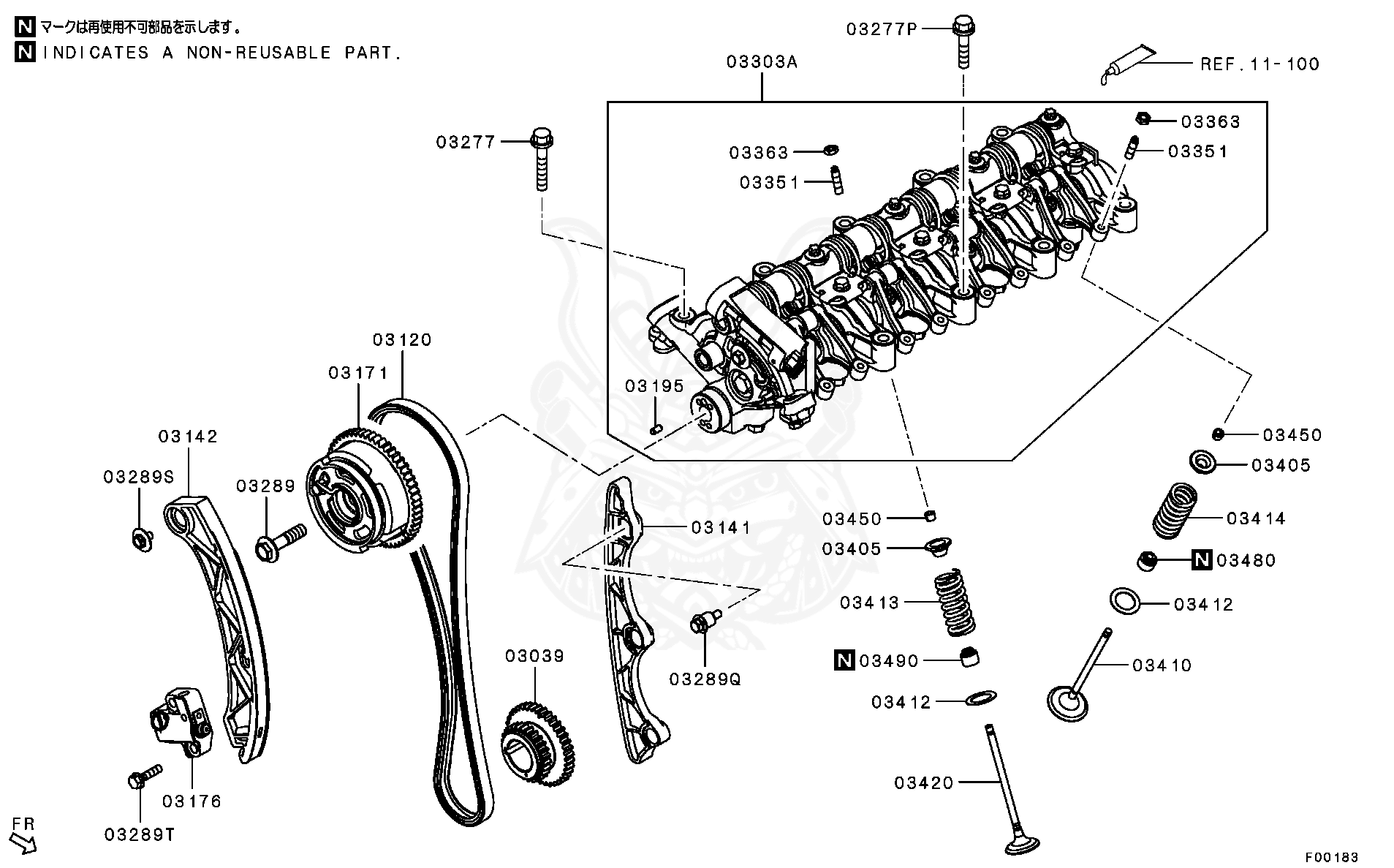 1025A517 - Mitsubishi - Rocker Arm & Camshaft Assy - Nengun Performance