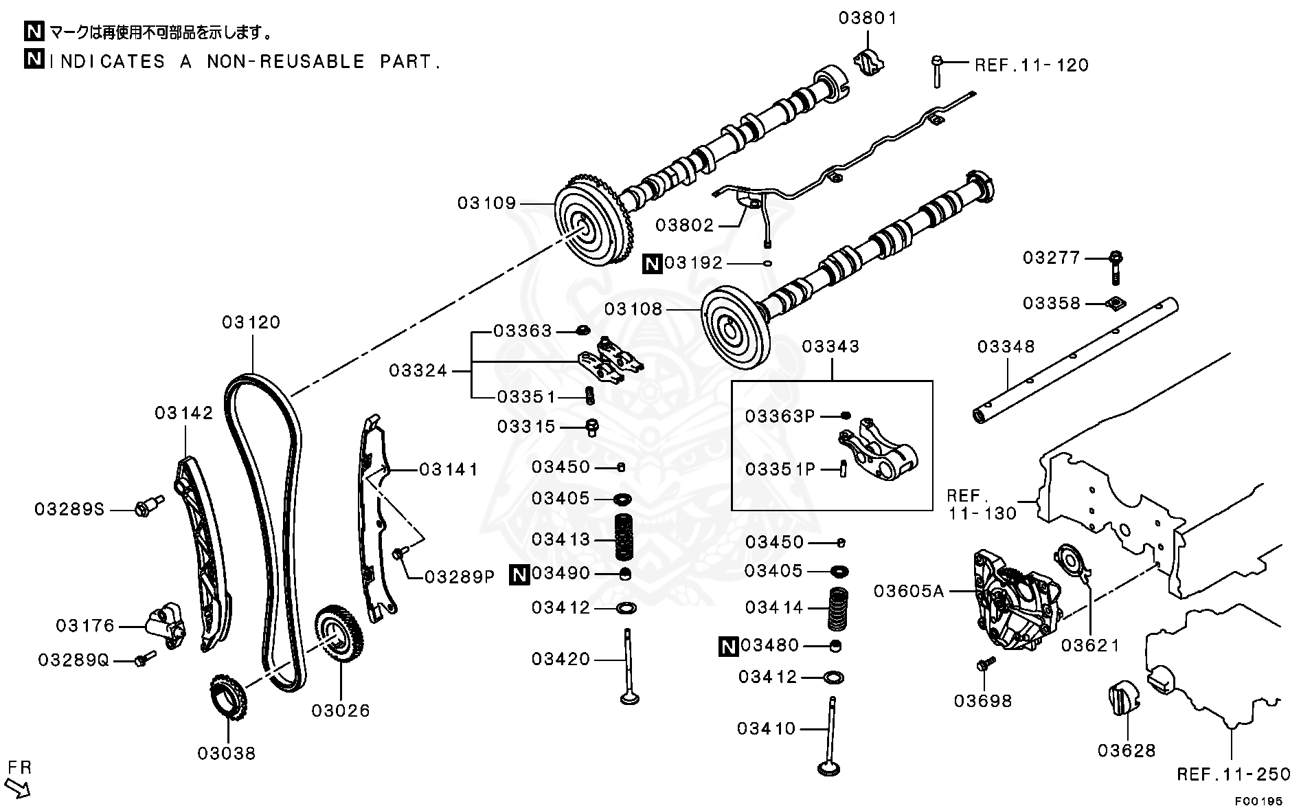 MD184303 - Mitsubishi - Seal, Exhaust Valve Stem - Nengun Performance