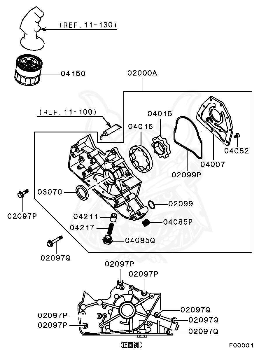 MD352626 - Mitsubishi - Oil Filter - Nengun Performance