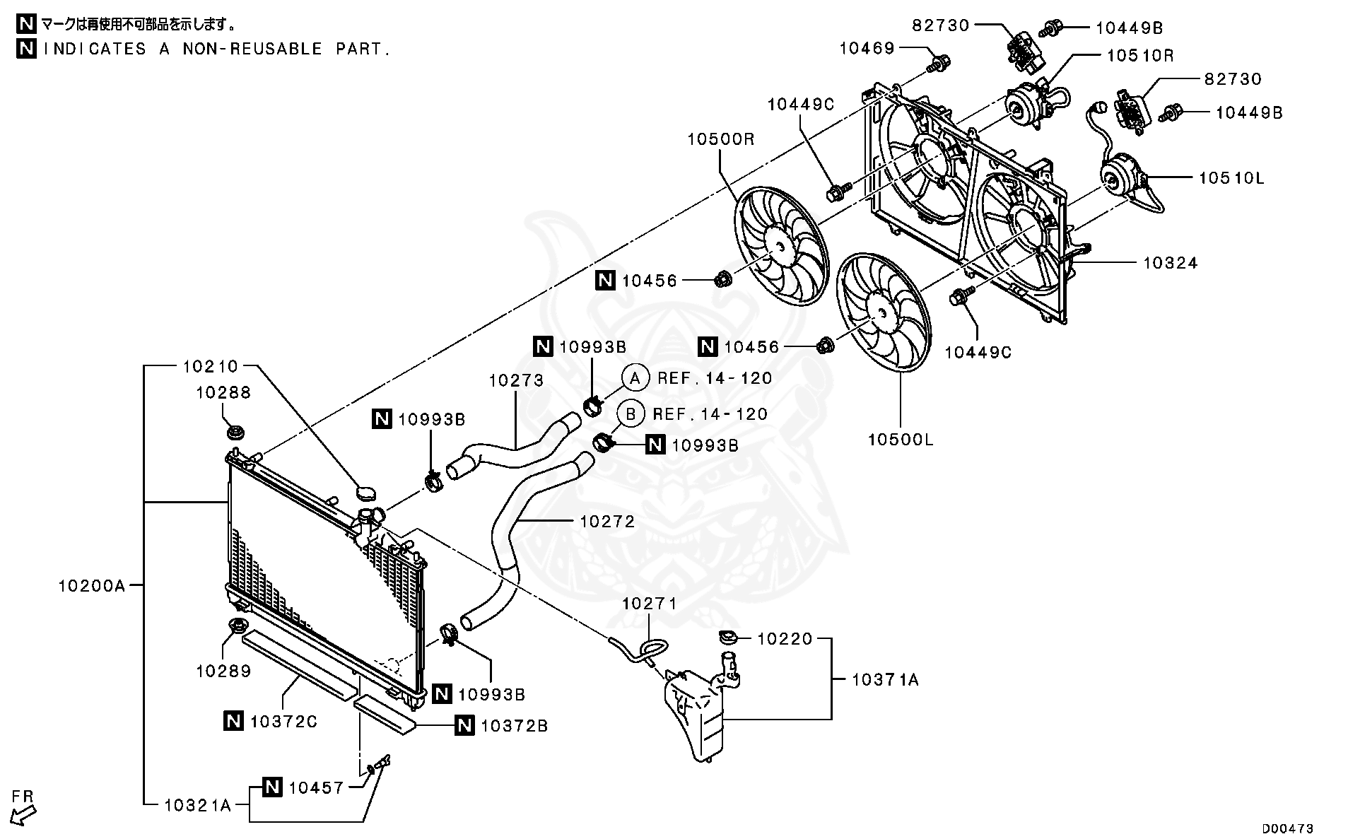 MR179933 - Mitsubishi - Plug Assy, Radiator - Nengun Performance
