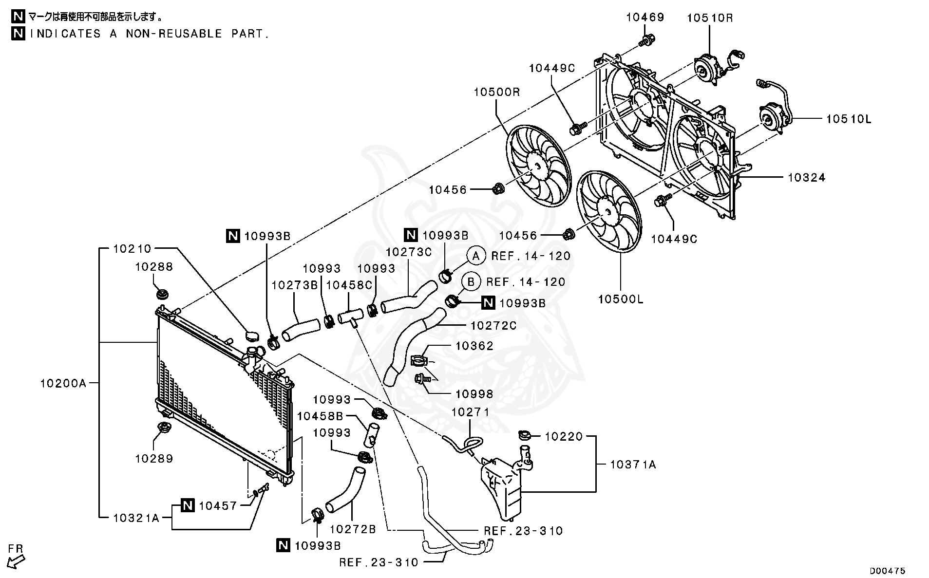 MR179933 - Mitsubishi - Plug Assy, Radiator - Nengun Performance
