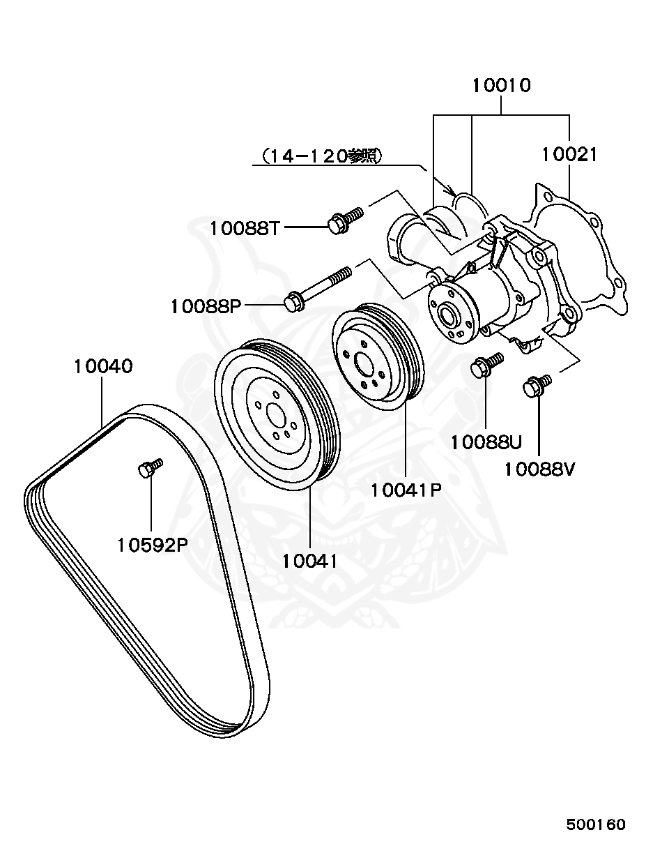 MF140026 - Mitsubishi - Bolt, Water Pump - Nengun Performance