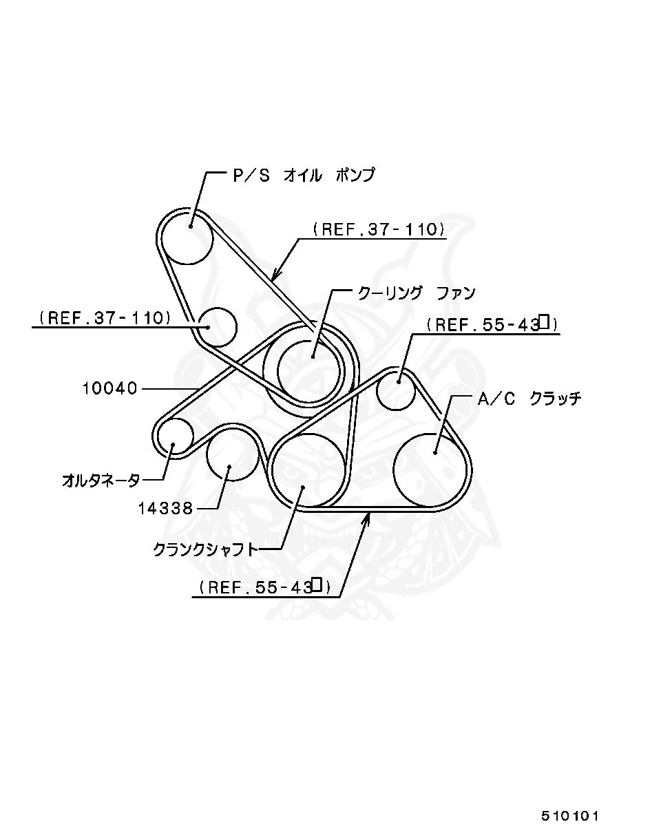 MD308882 - Mitsubishi - Tensioner, Alternator Drive Belt - Nengun ...