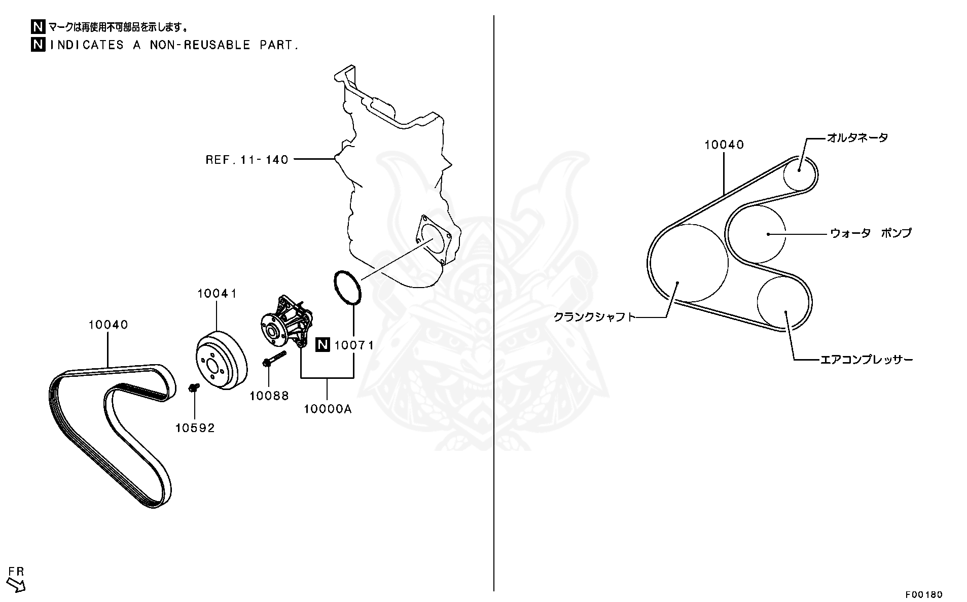 MF911142 - Mitsubishi - Bolt, T / C - Nengun Performance