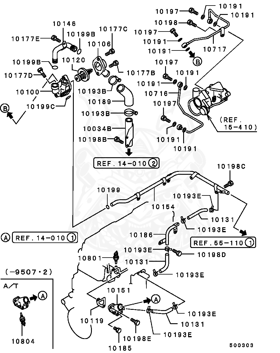 MF660064 - Mitsubishi - Gasket, Surge Tank Air Temperature Sensor ...