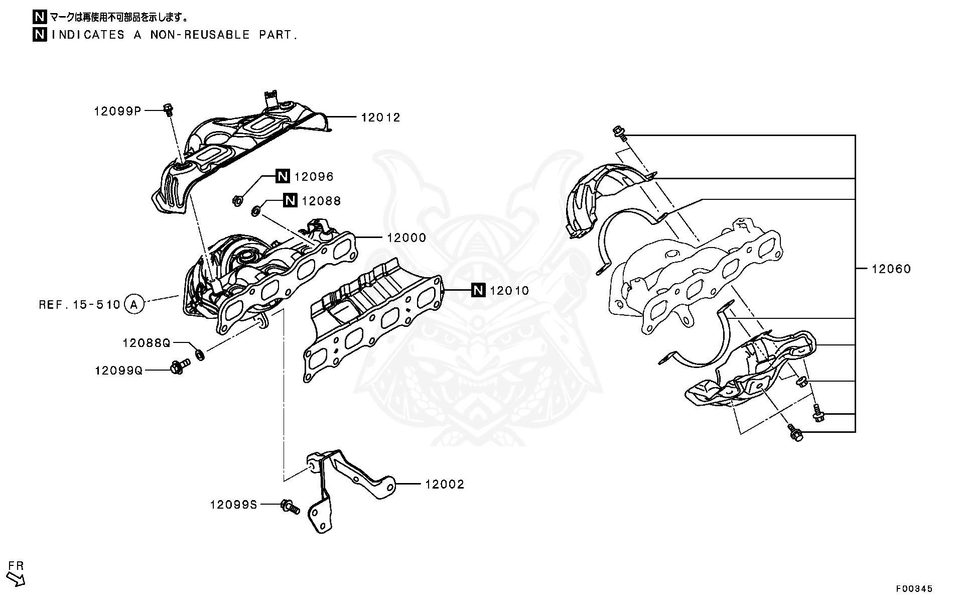 MF911233 - Mitsubishi - Bolt, P / S Oil Pump - Nengun Performance