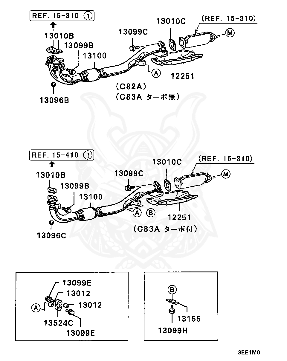 MB687002 - Mitsubishi - Gasket, Exhaust Pipe - Nengun Performance