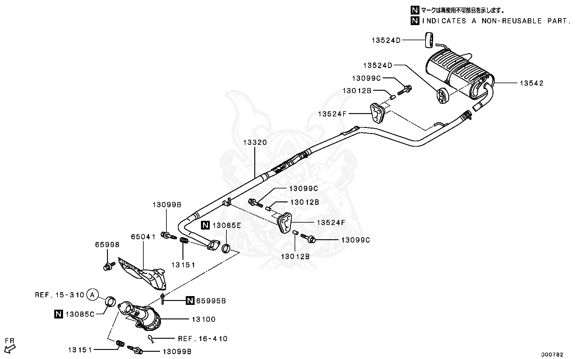MR431025 - Mitsubishi - Bolt, Exhaust Pipe - Nengun Performance