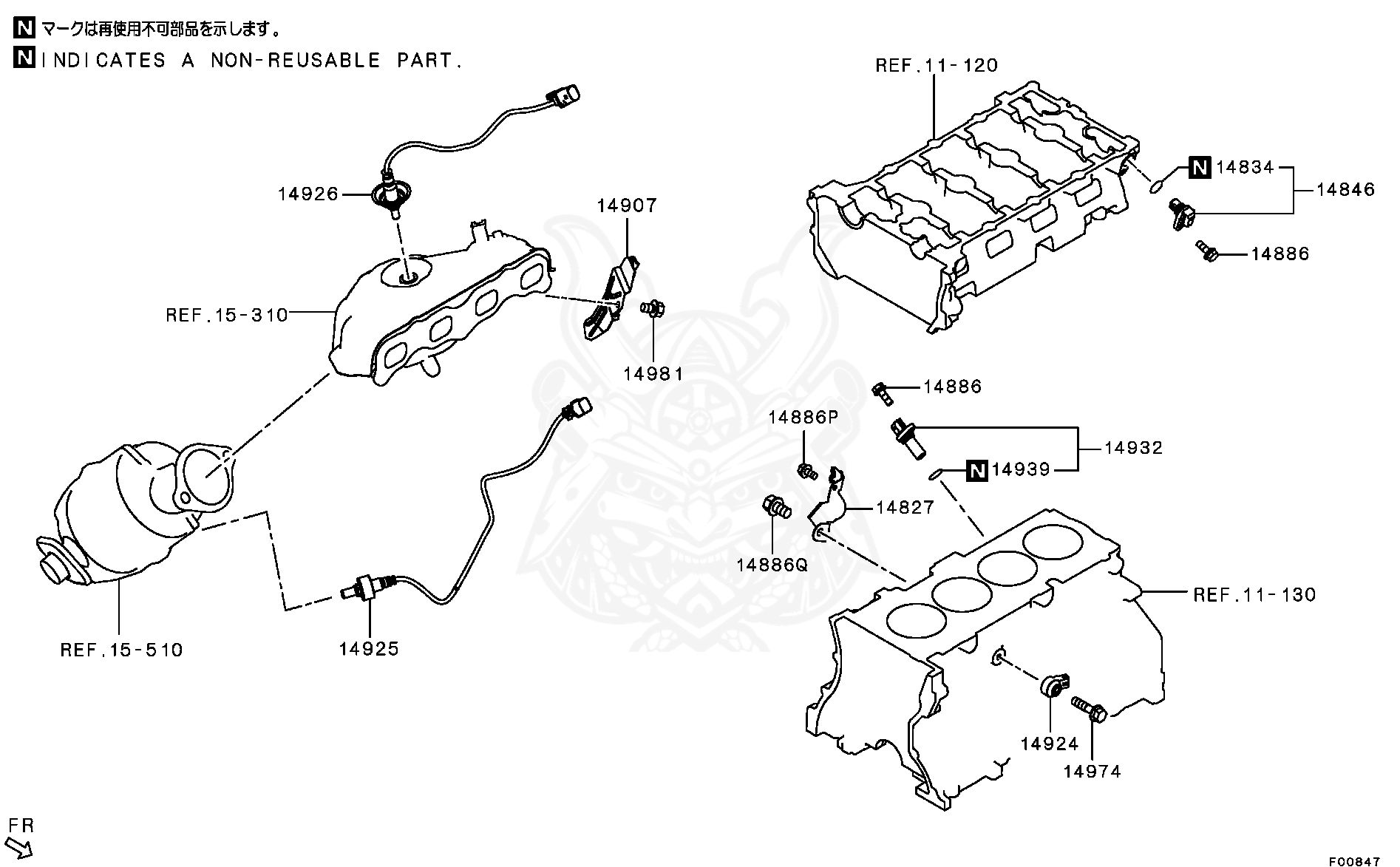 MF911145 - Mitsubishi - Bolt, Chassis Wiring - Nengun Performance
