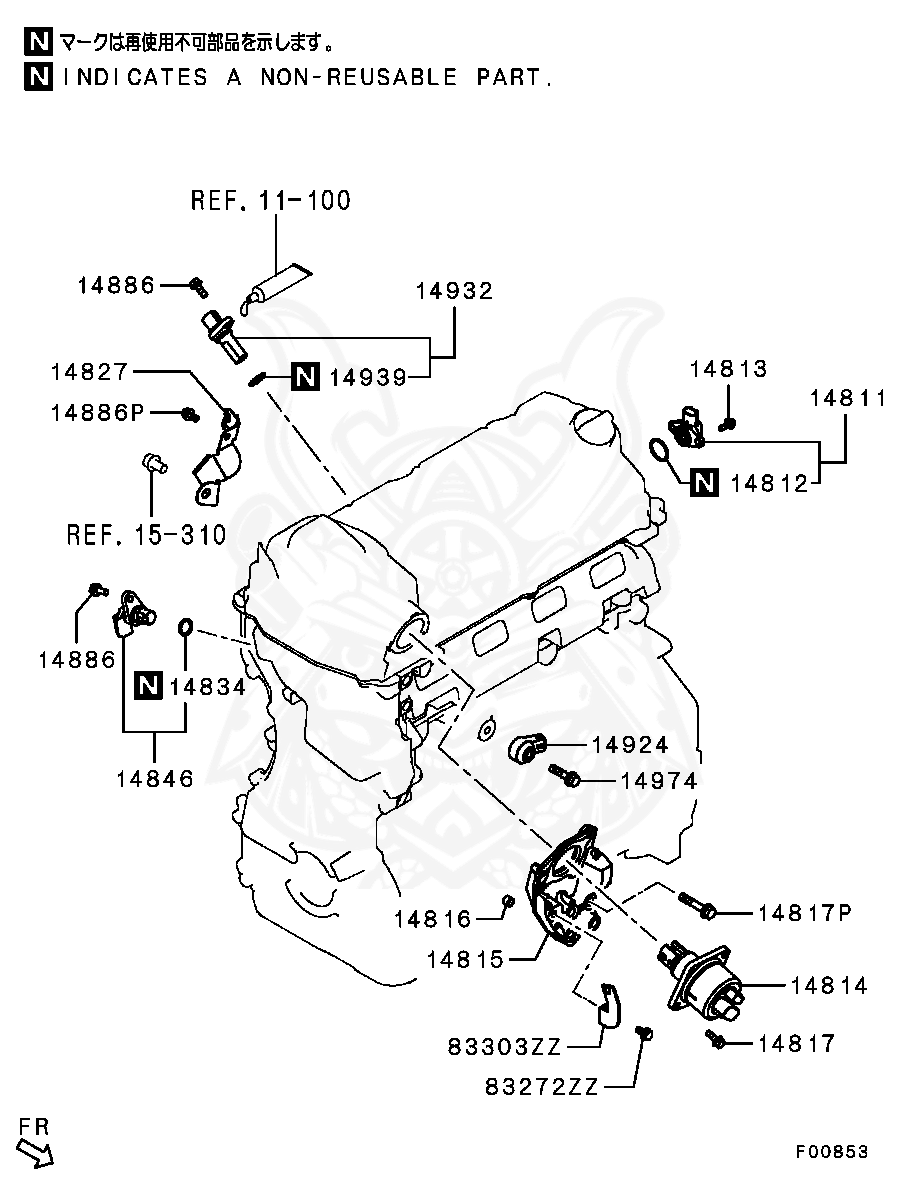 MF911142 - Mitsubishi - Bolt, T / C - Nengun Performance