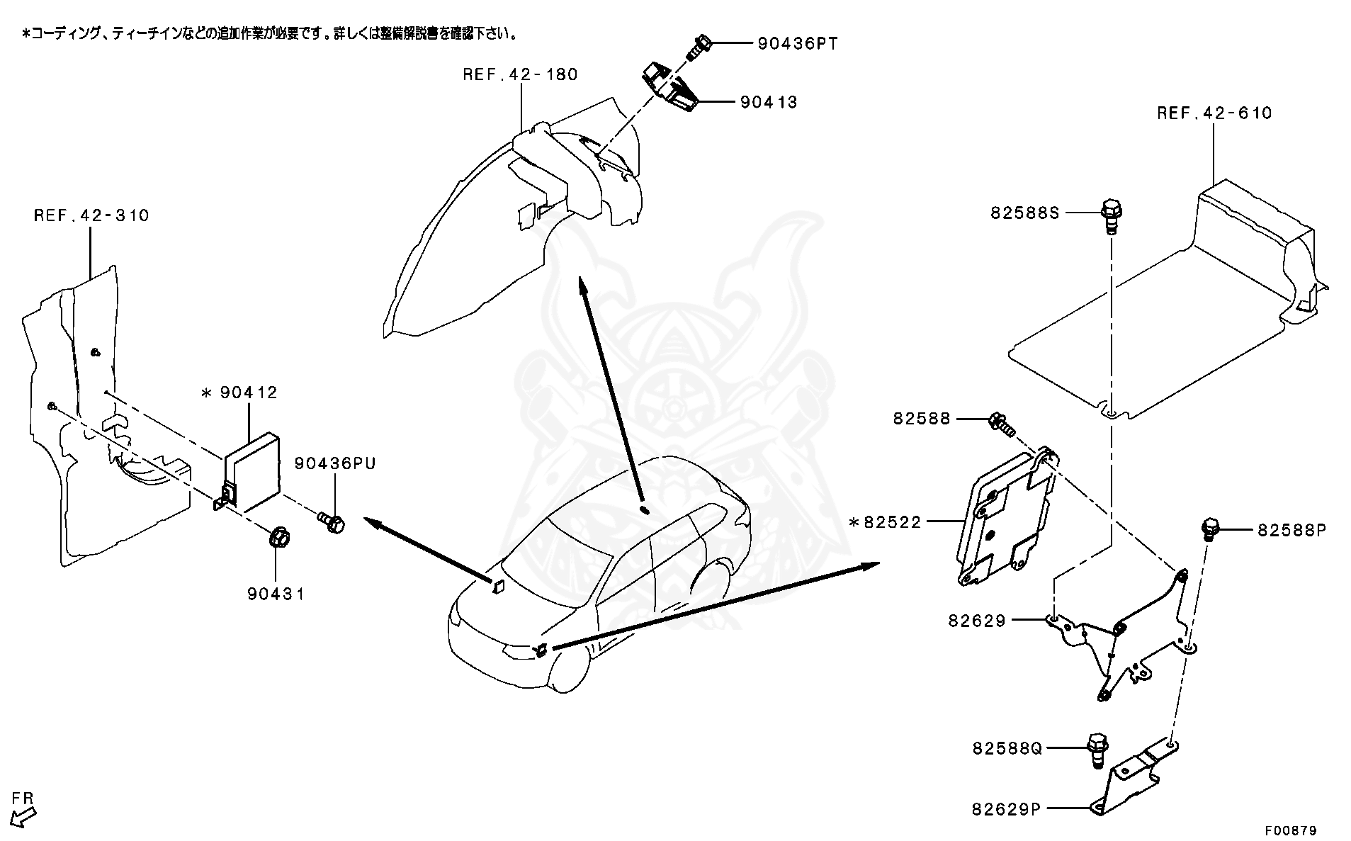 MF911145 - Mitsubishi - Bolt, Chassis Wiring - Nengun Performance