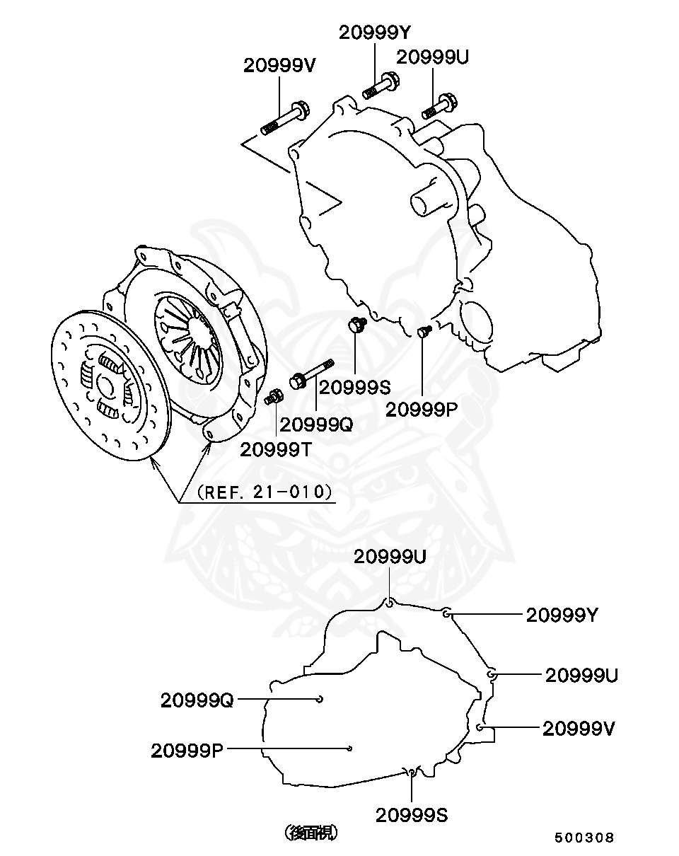 MF241251 - Mitsubishi - Bolt, T / M Connecting - Nengun Performance