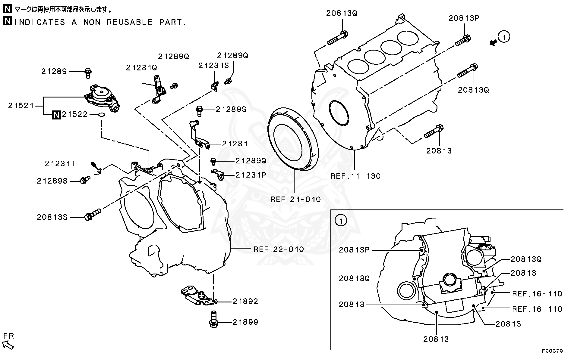 MF911060 - Mitsubishi - Bolt, Eng Control Unit - Nengun Performance