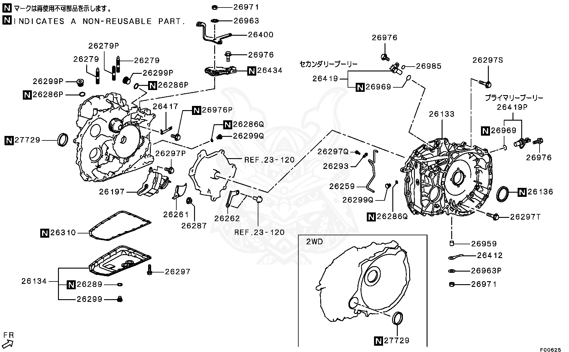 2702A014 - Mitsubishi - Oil Seal,a/t Fr Diff Case,rr - Nengun Performance