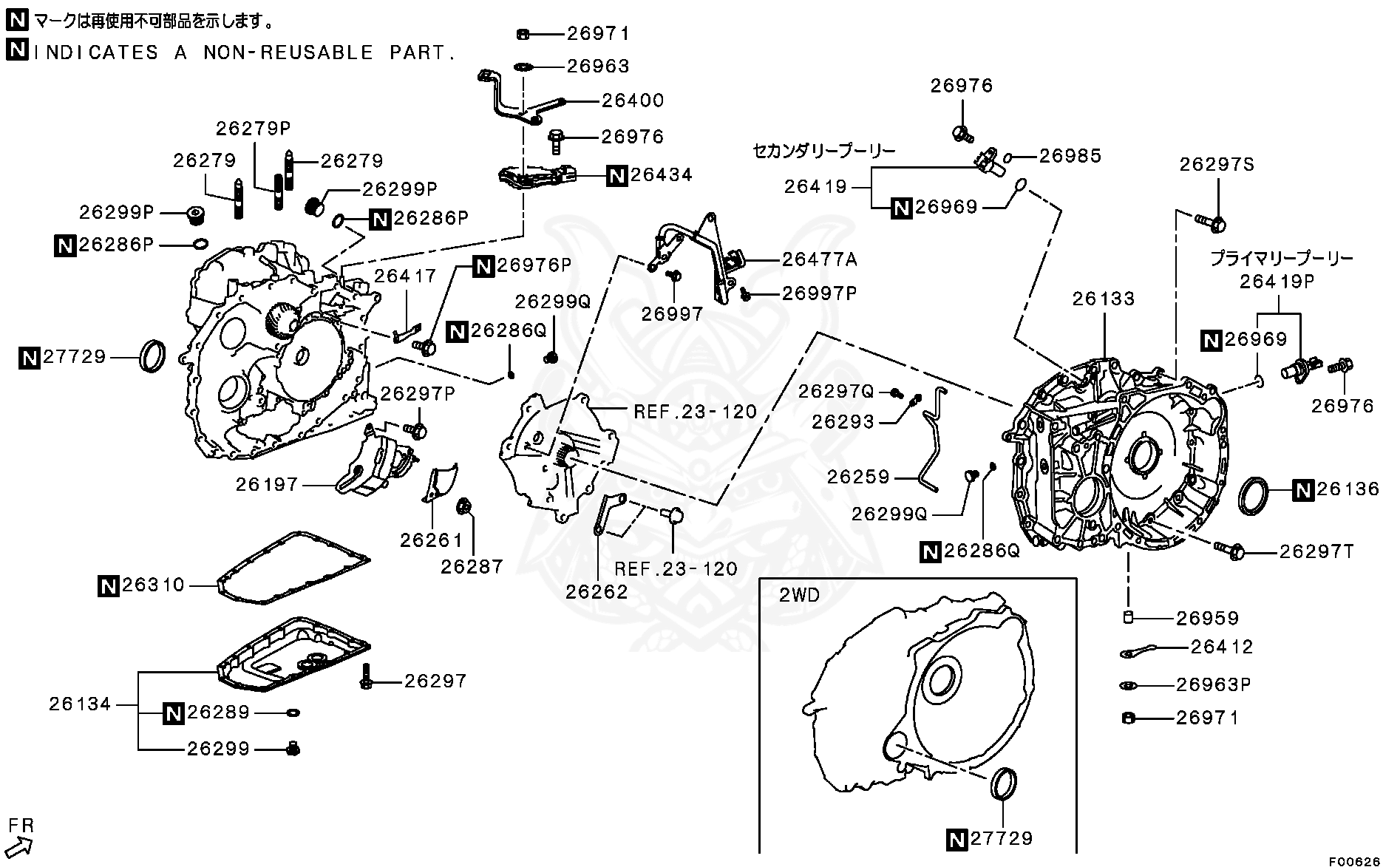 2702A014 - Mitsubishi - Oil Seal,a/t Fr Diff Case,rr - Nengun Performance