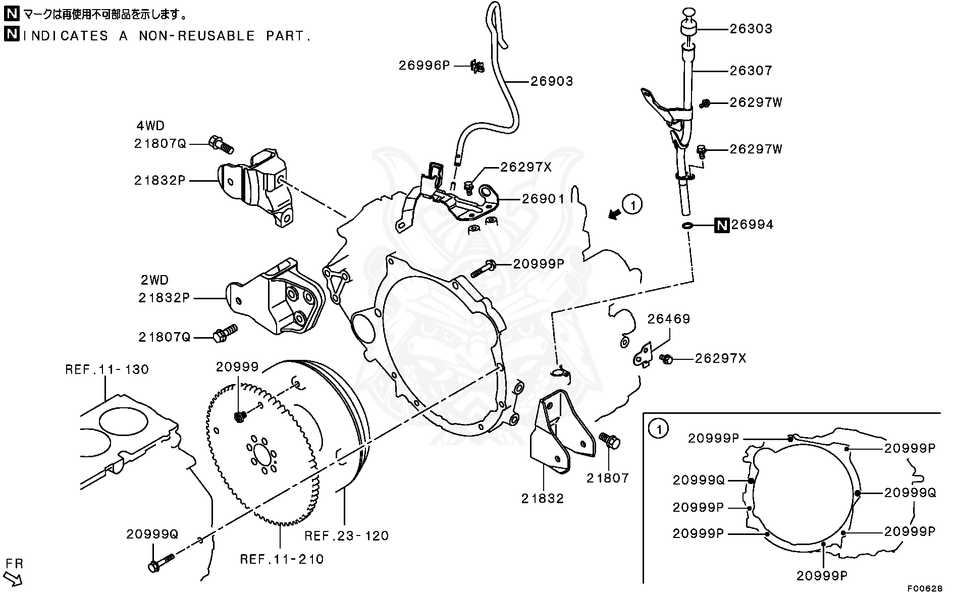 MF911142 - Mitsubishi - Bolt, T / C - Nengun Performance