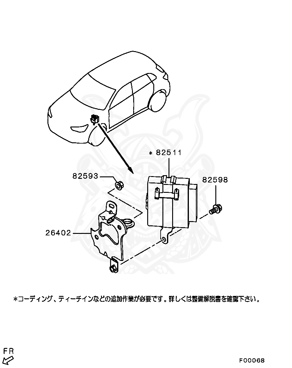 MU000310 - Mitsubishi - Nut, ABS Equip - Nengun Performance