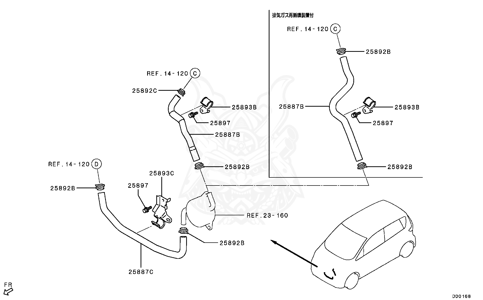 MF911142 - Mitsubishi - Bolt, T / C - Nengun Performance
