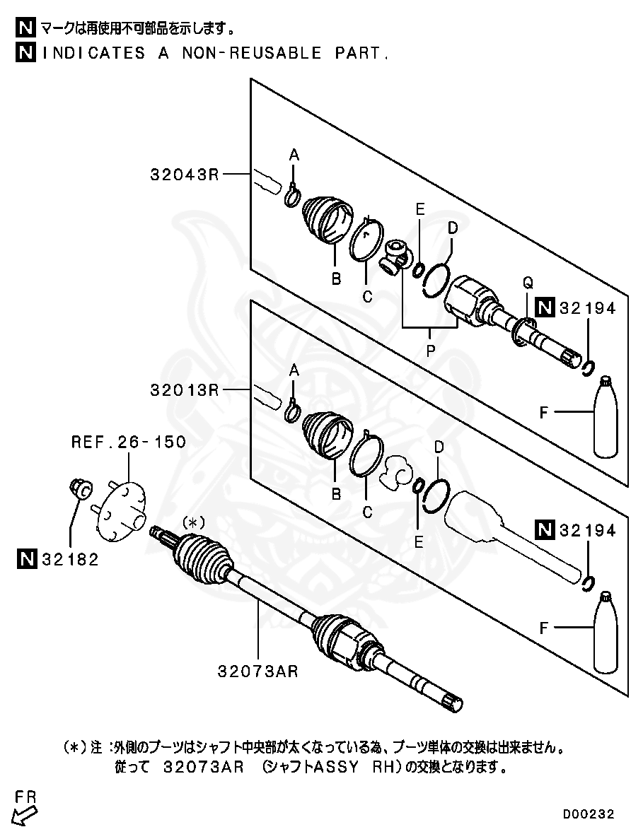 MB515403 - Mitsubishi - Nut, Fr Axle - Nengun Performance
