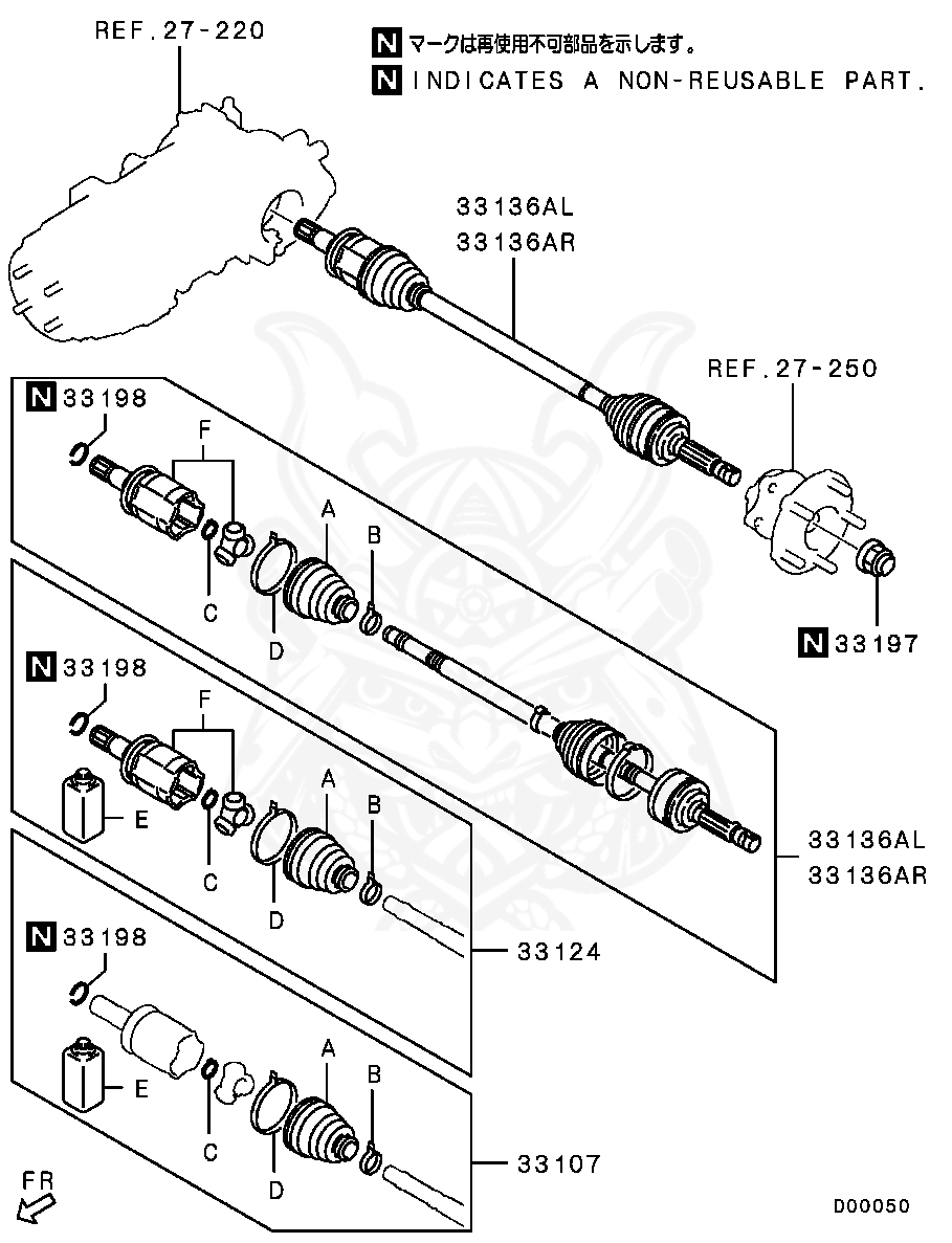 MB515403 - Mitsubishi - Nut, Fr Axle - Nengun Performance