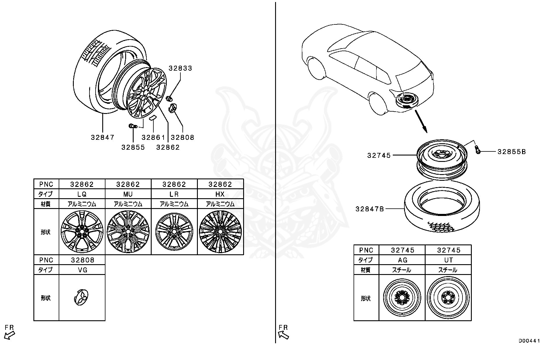 MR455707 - Mitsubishi - Nut, Wheel - Nengun Performance