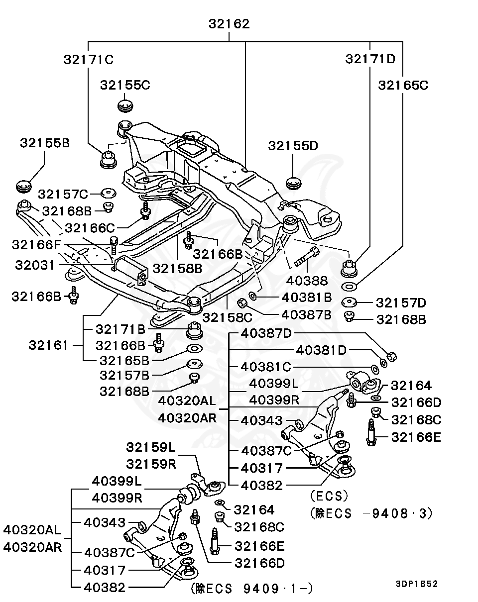 MF450408 - Mitsubishi - Washer, Rr Brake - Nengun Performance