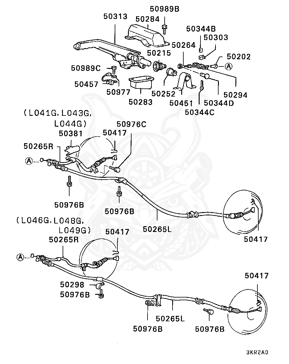 MF450403 - Mitsubishi - Washer, Exterior Mark - Nengun Performance