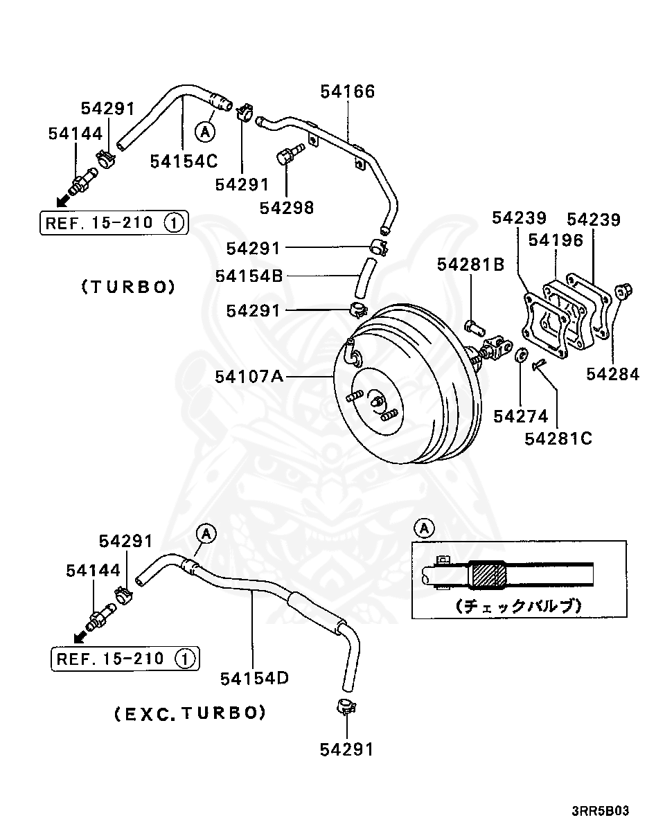 MB238089 - Mitsubishi - Seal, Brake Booster Body - Nengun Performance
