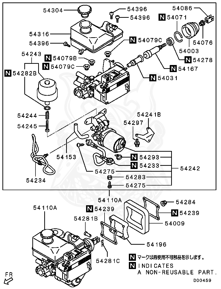 MN102843 - Mitsubishi - Pump, Brake Booster Hydraulic - Nengun Performance