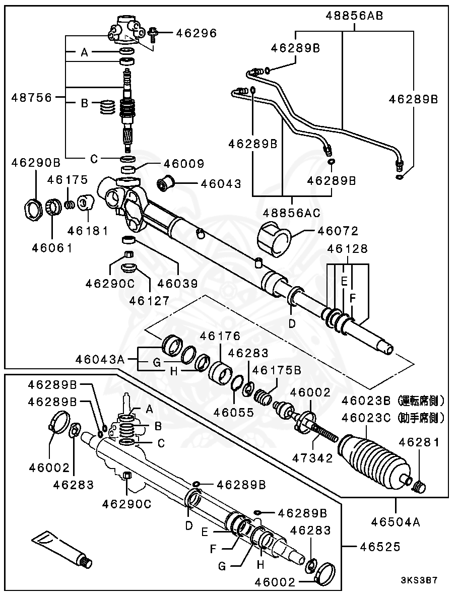 MB192717 - Mitsubishi - O-ring, P/S Oil Line - Nengun Performance