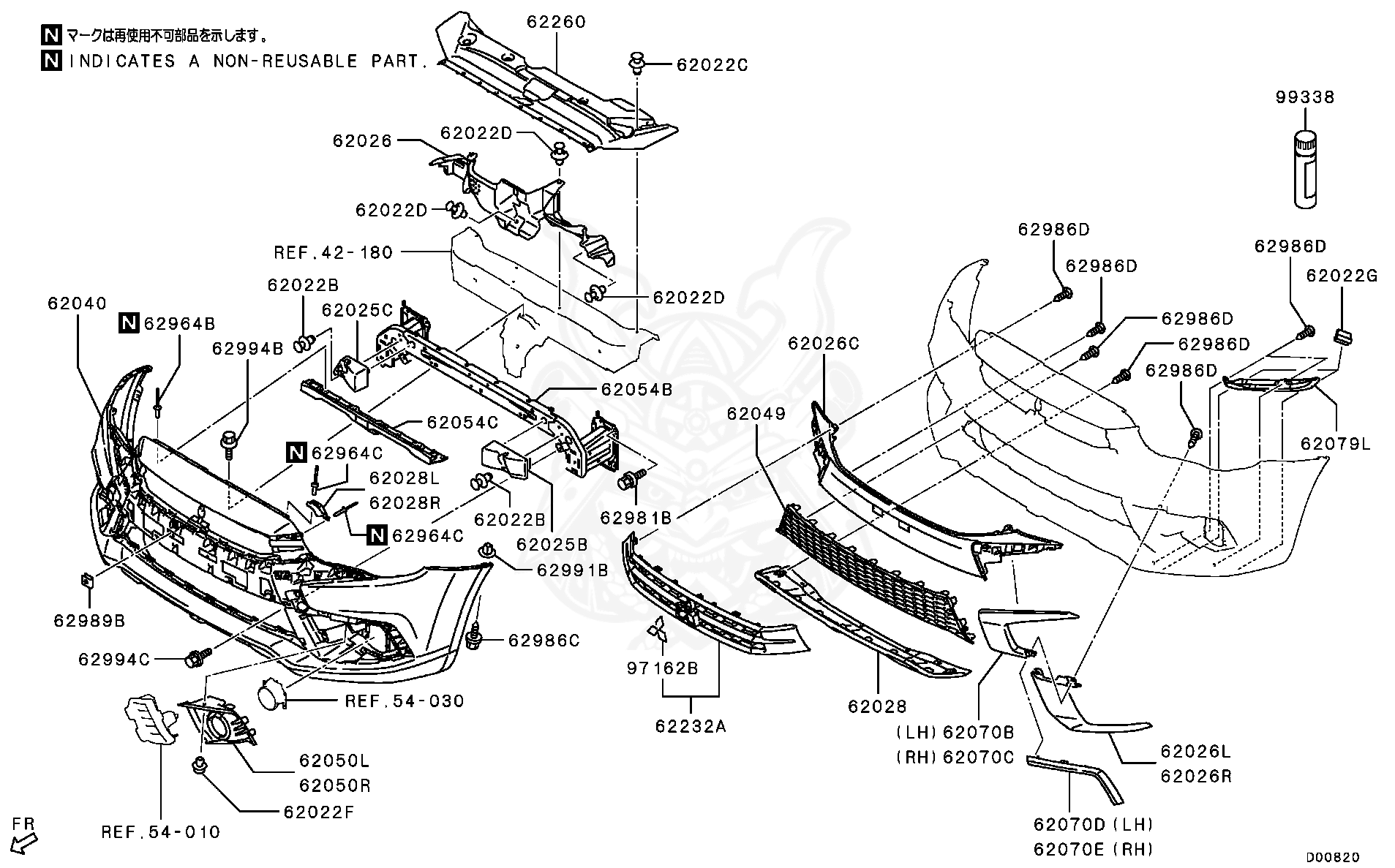 MS450156 - Mitsubishi - Screw, Fr Bumper - Nengun Performance
