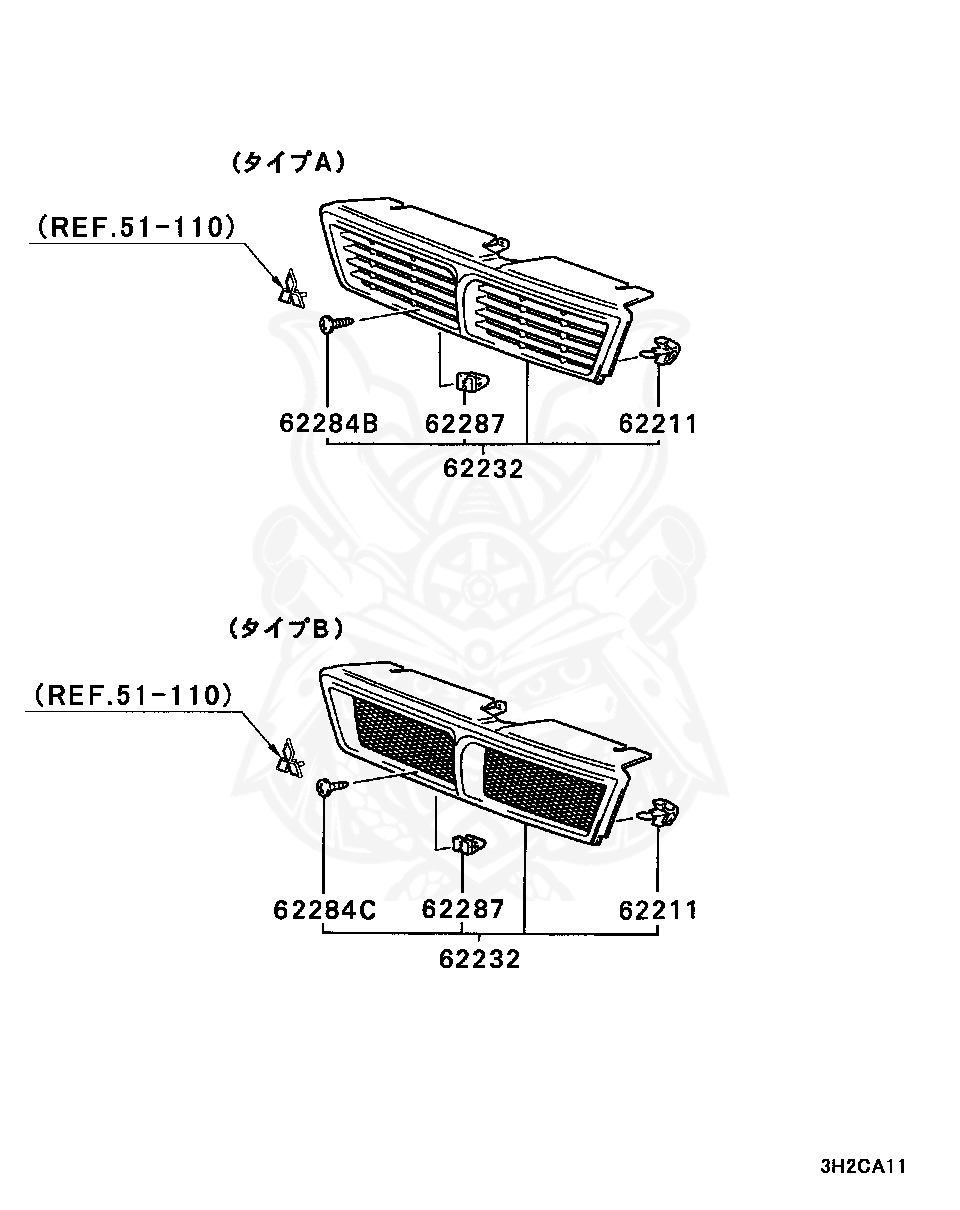 MB083120 - Mitsubishi - Grommet, Radiator Grille - Nengun Performance