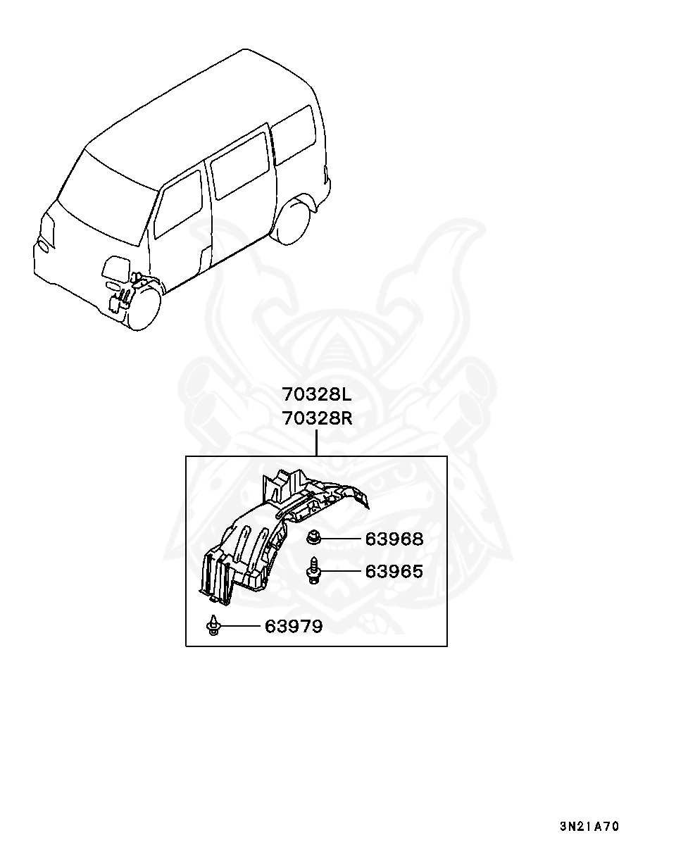 MB253964 - Mitsubishi - Clip, Splash Shield - Nengun Performance