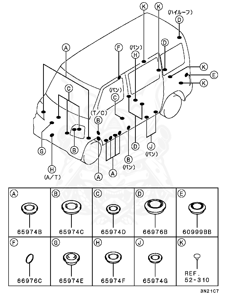 MU670023 - Mitsubishi - Plug, Body - Nengun Performance