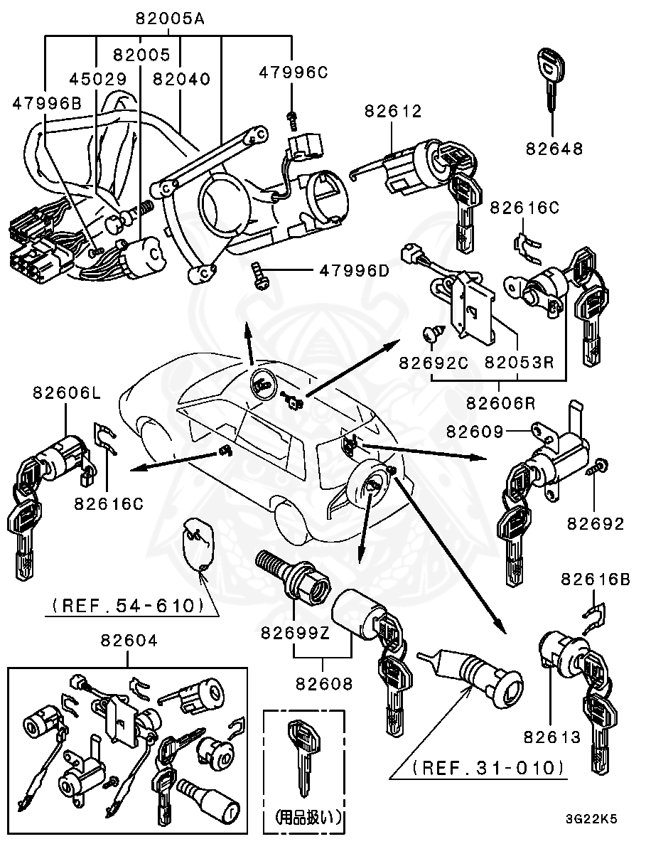 MS450156 - Mitsubishi - Screw, Fr Bumper - Nengun Performance