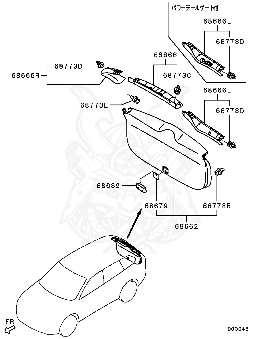 MR288150 - Mitsubishi - Clip, Splash Shield - Nengun Performance