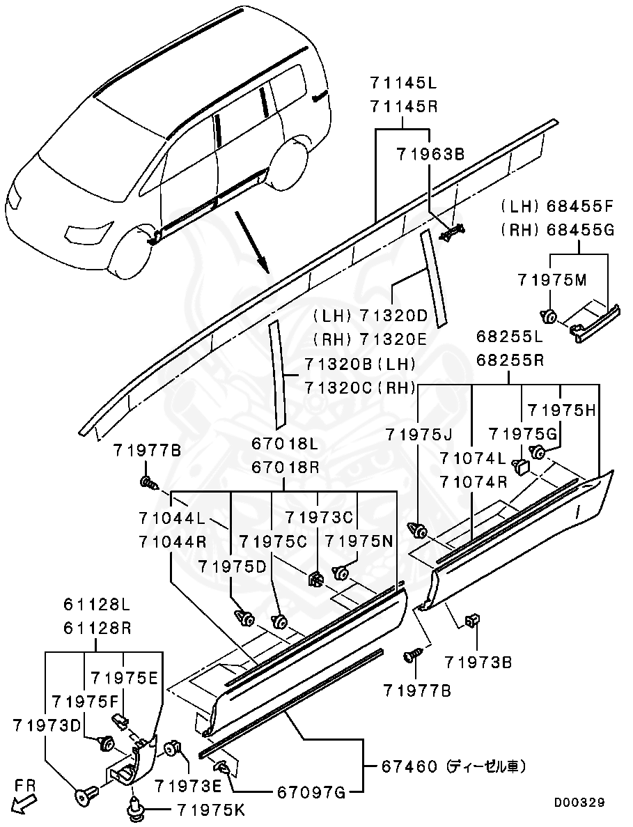 MR432939 - Mitsubishi - Clip, Side Moulding - Nengun Performance
