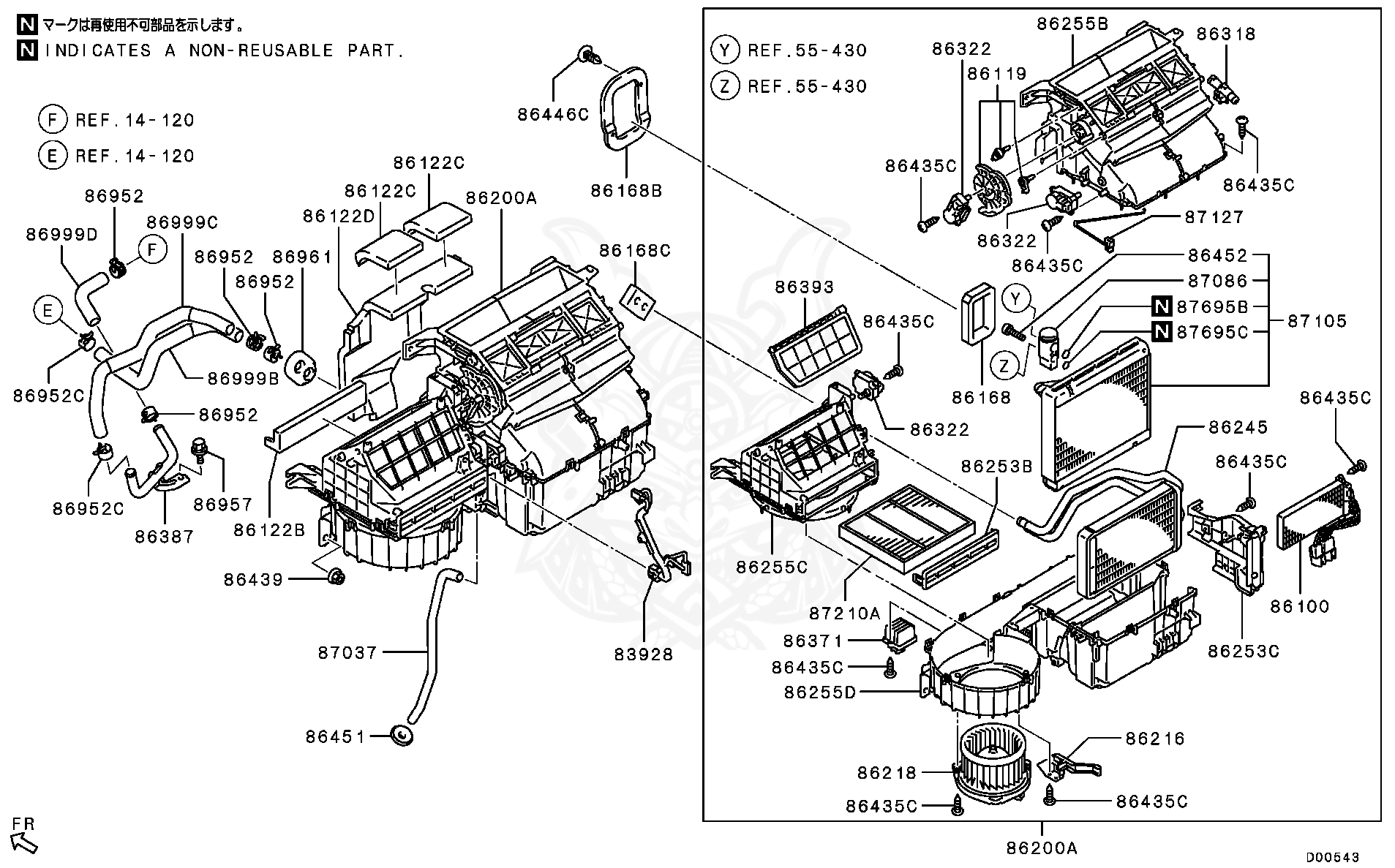 MF911333 - Mitsubishi - Bolt, Fr Axle Crossmember - Nengun Performance