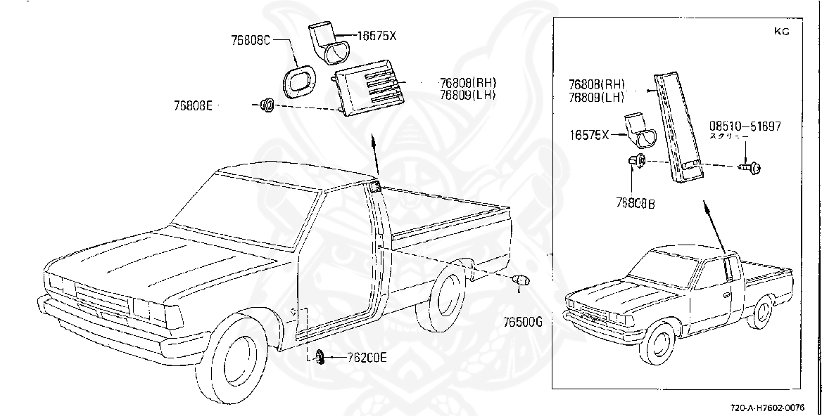 76882-01W00 - Nissan - Finisher, Rear Quarter - Rh - Nengun Performance
