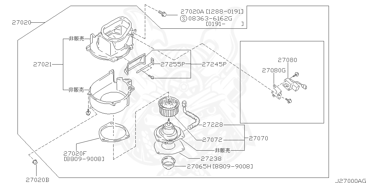 01225-00371 - Nissan - Nut - Nengun Performance