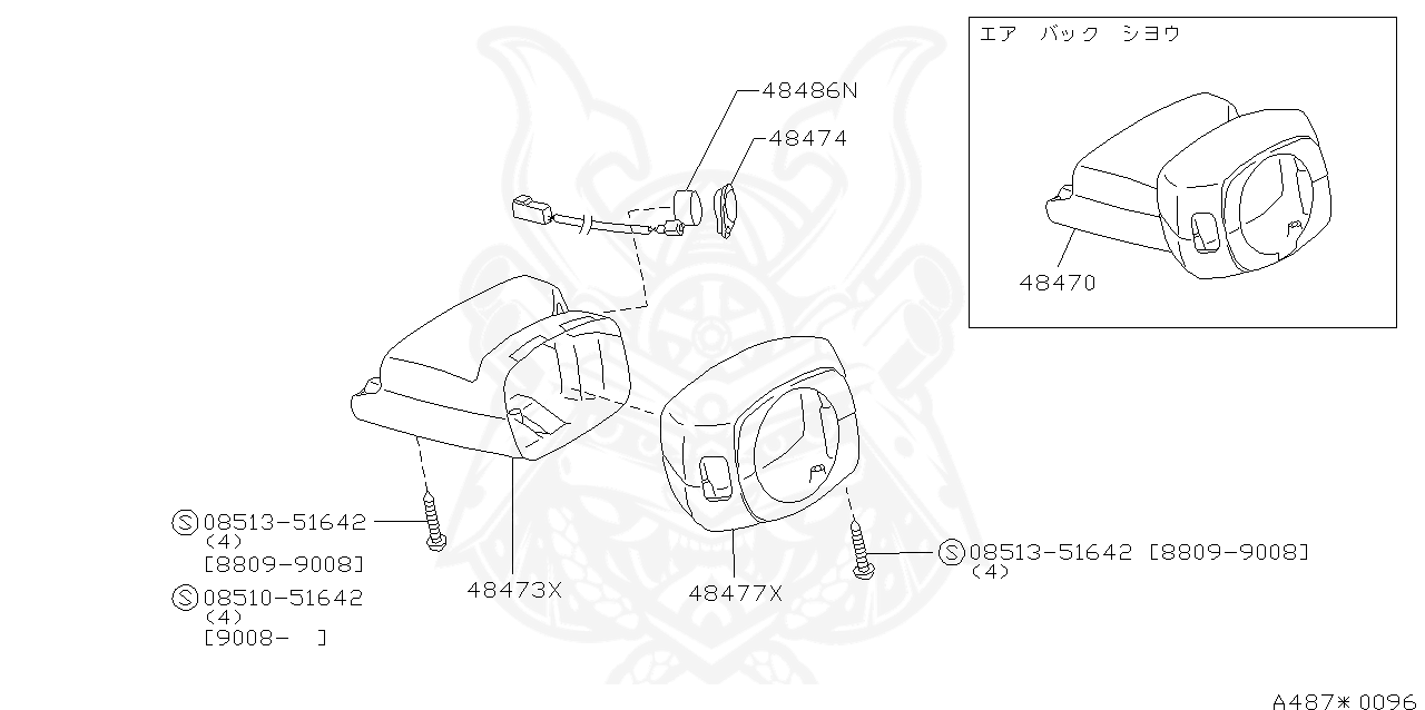 48476-71L10 - Nissan - Lamp Assembly, Ignition Key - Nengun Performance