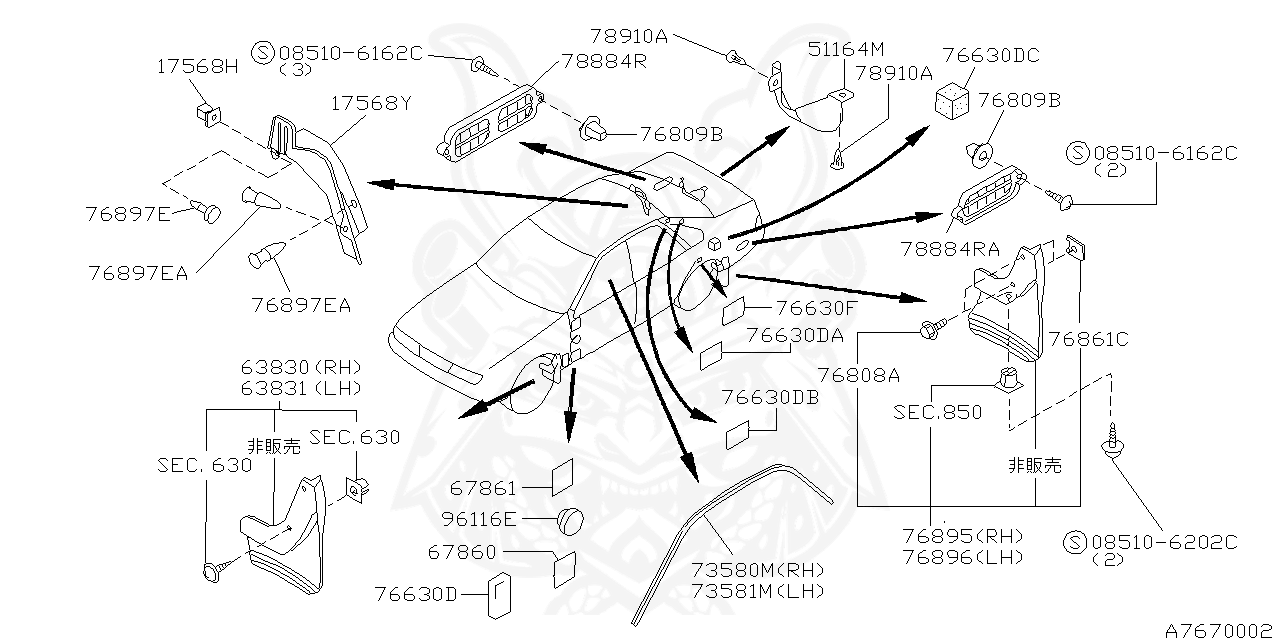 01658-00531 - Nissan - Plug - Nengun Performance